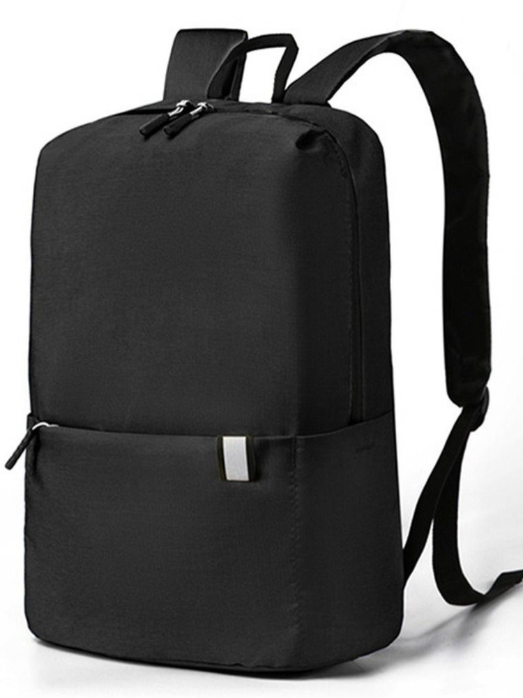 Рюкзак купить на OZON по низкой цене (2134106448)