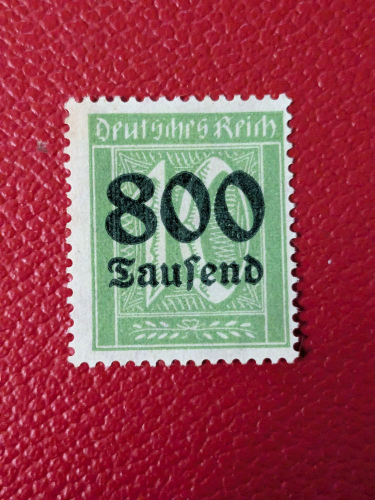 Марки Германская империя 1923. Деньги - марки: "Надпечатка нового номинала". Редкость. См фото ...