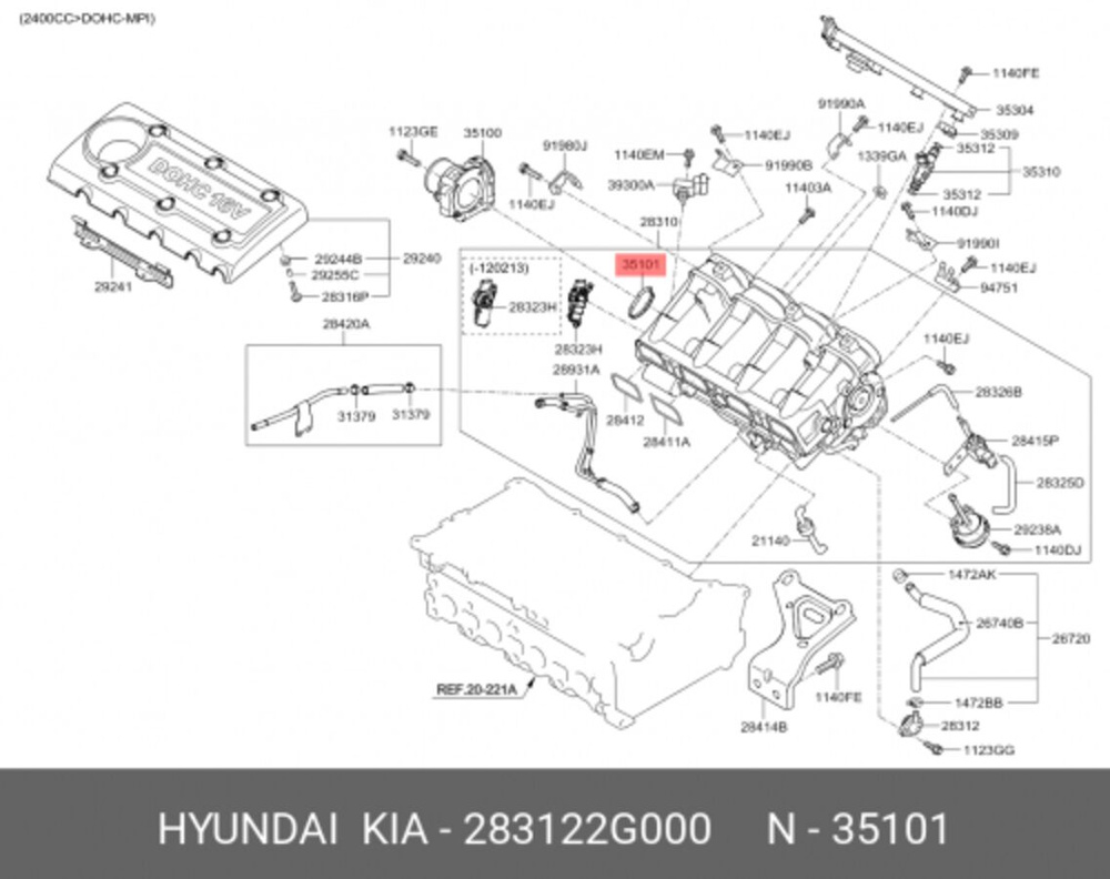 Прокладка Дроссельной Заслонки Org (Hyundai/Kia 283122G000) купить на ...