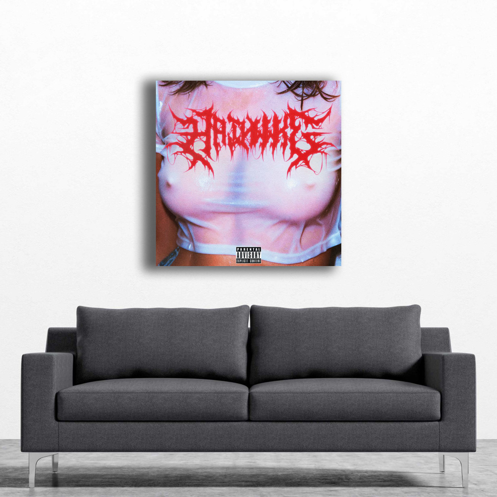 Картина на холсте GONE.Fludd / гон фладд / seemee / 40*40 купить на OZON по низкой цене (3114612605)