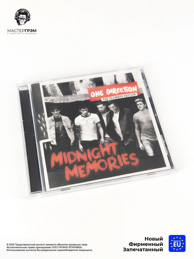 One Direction: Midnight Memories (CD) Ultimate Edition, 2013, Sony ...