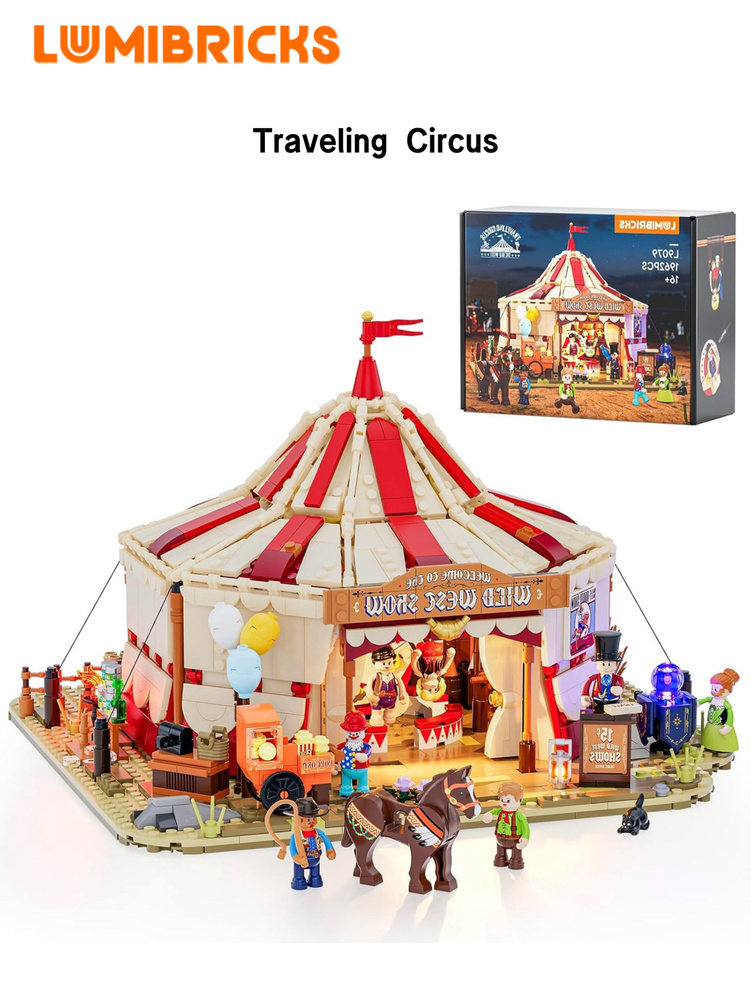 Western Wandering Circus-Набор строительных блоков - LED Light ...