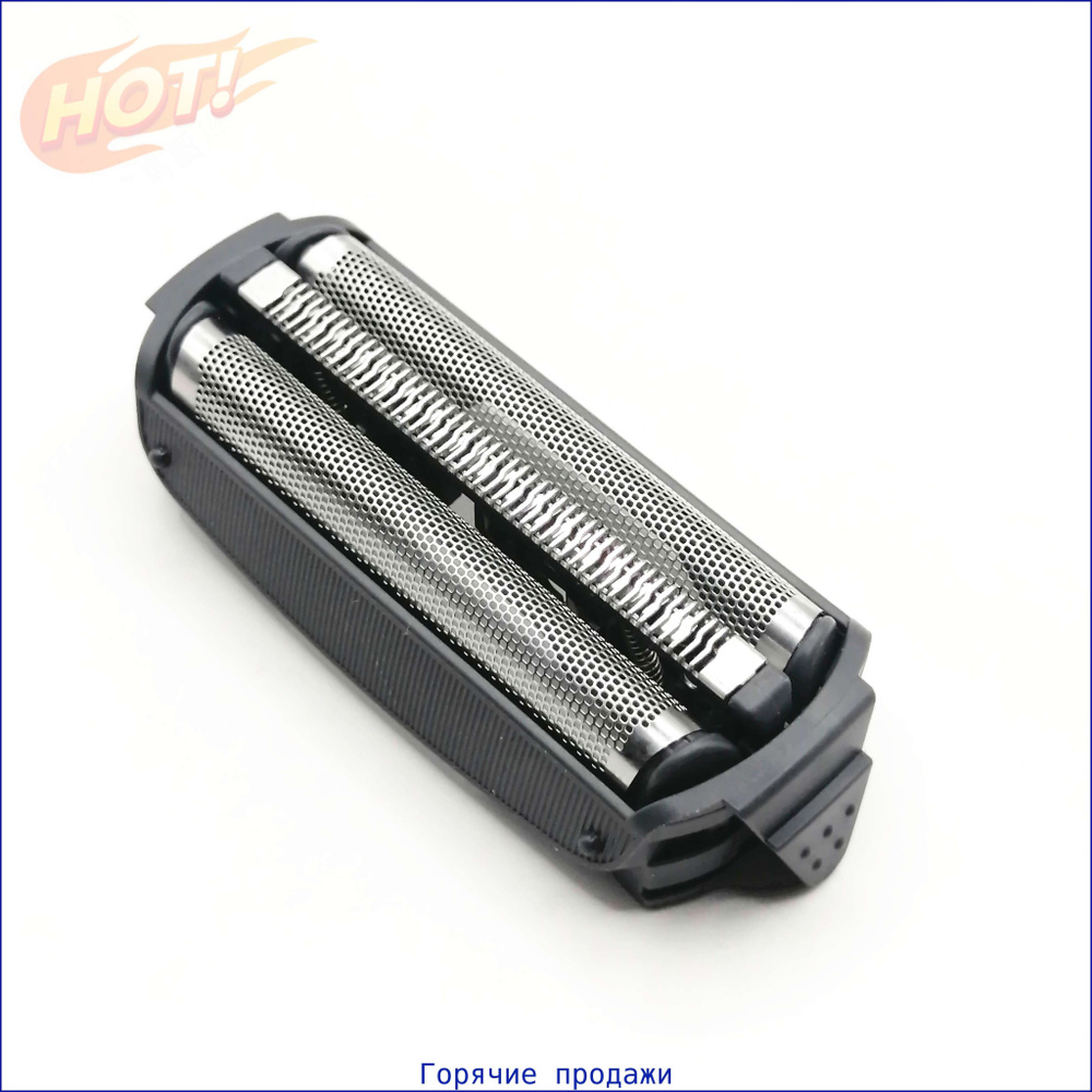 Внешняя фольга бритвы Замена Panasonic ES8043 ES7045 ES7036 ES7102 ...