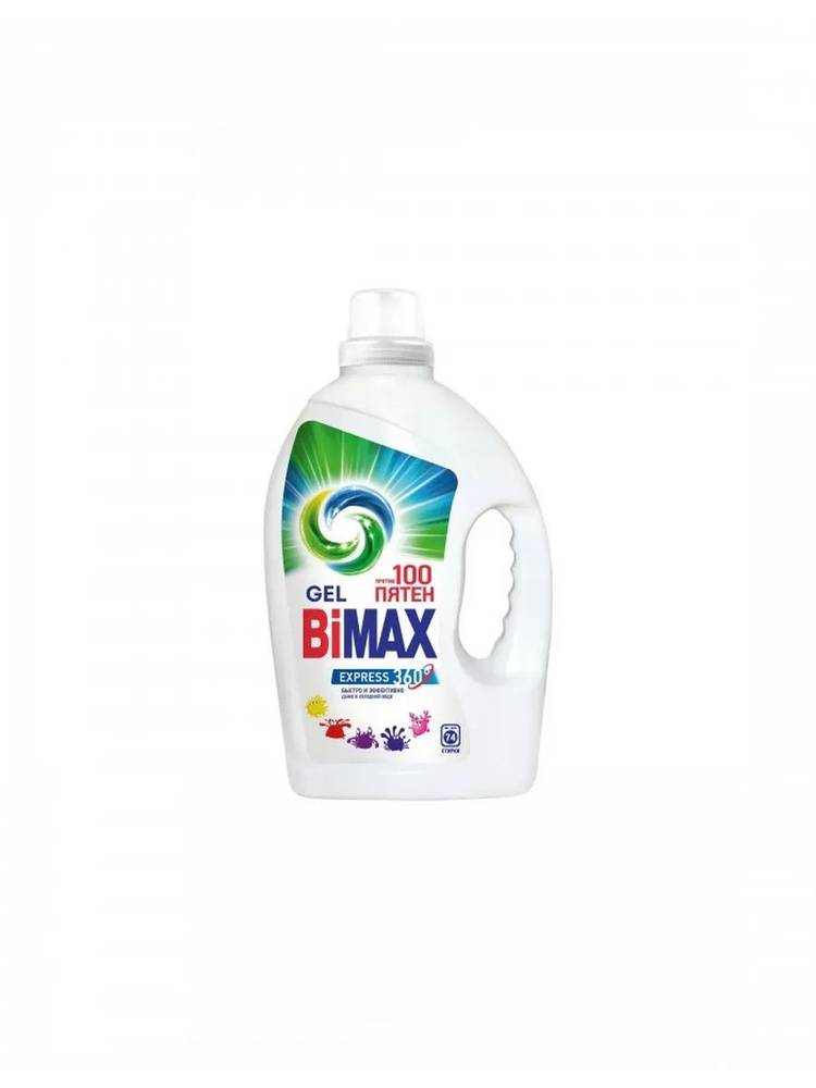 Гель для стирки BiMax 100 пятен, 74 стирки, 2,6 кг купить на OZON по низкой цене (3153786226)