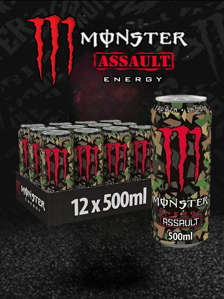 Monster Energy Assault 12 Х 500 мл. купить на OZON по низкой цене ...