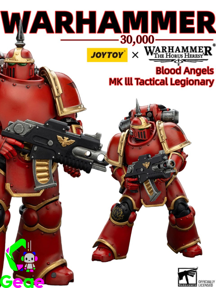 GAEA JOYTOY Warhammer 30K Blood Angels MKlll Tactical Legionary ...