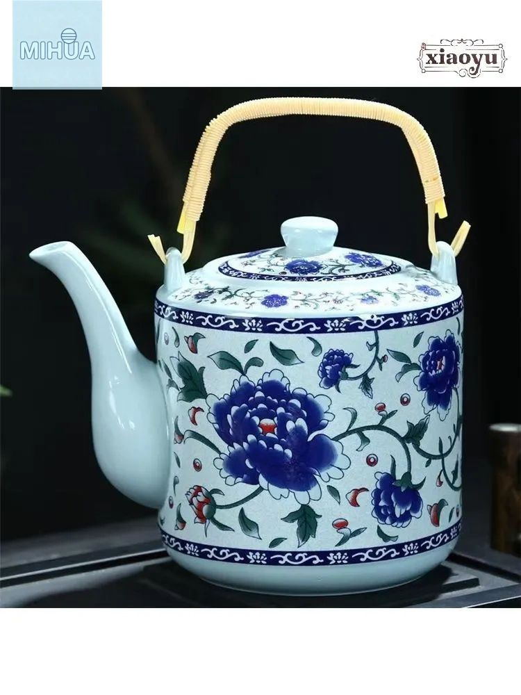 MIHUA Чайник заварочный, 2000 мл купить на OZON по низкой цене (3203370415)