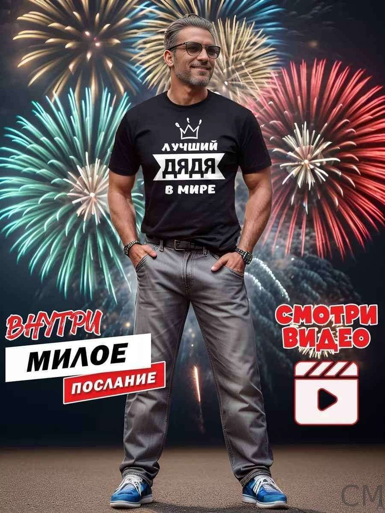 Jianjie New Materials (Linyi) Co., Ltd – официальный интернет-магазин ...