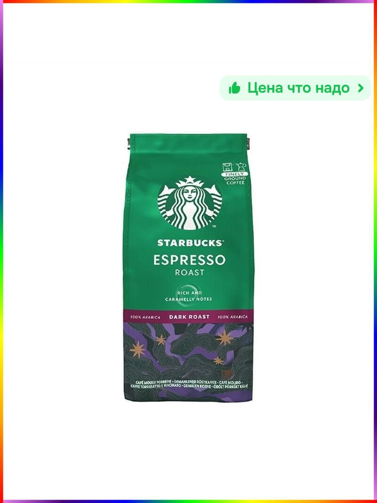 J19-001 – официальный интернет-магазин на OZON, каталог товаров J19-001