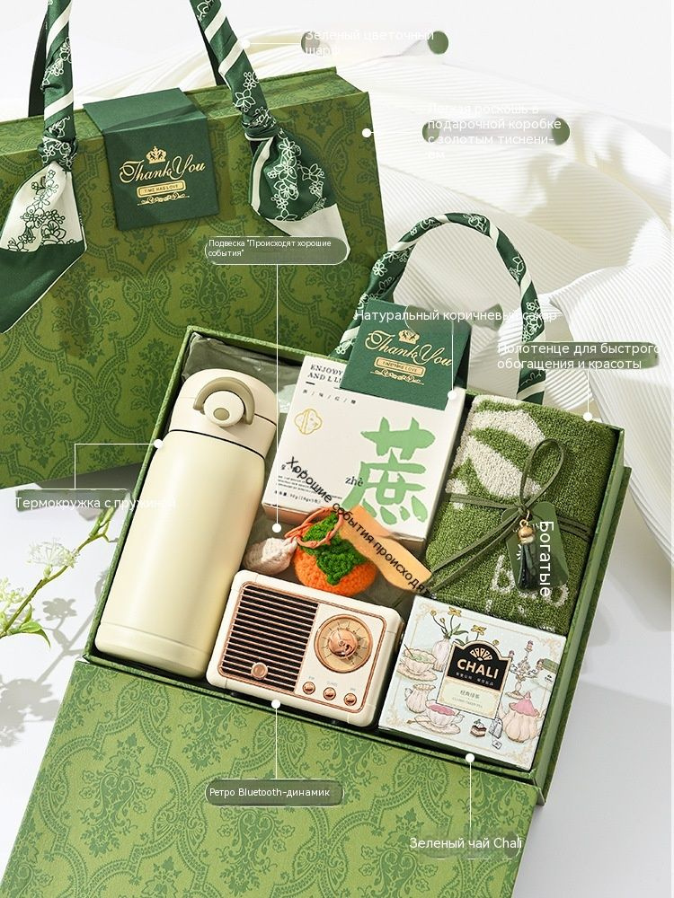 Подарок с приколом-светло-зеленый купить c доставкой на OZON по низкой ...