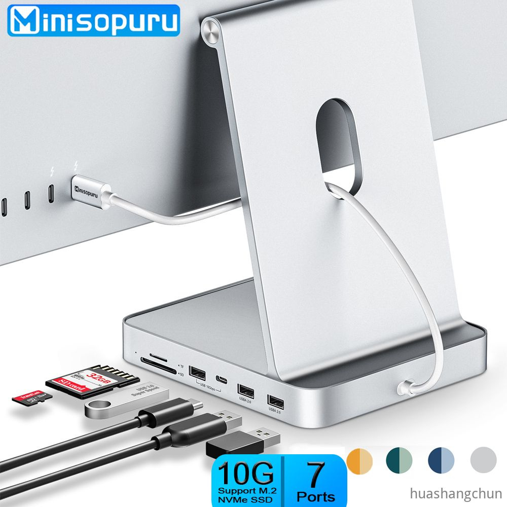 Minisopuru iMac HUB - Концентратор-USB для iMac 24 дюйма 2021/2023/2024 ...