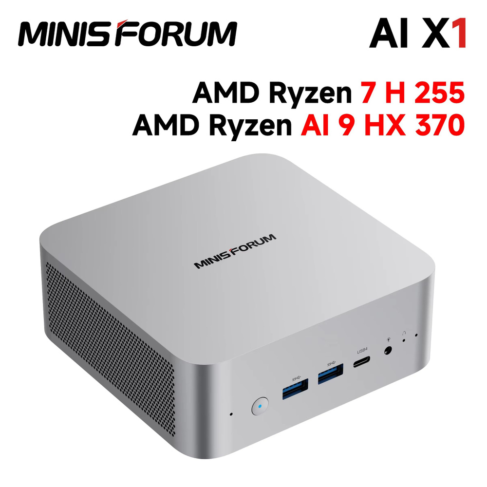 MINISFORUM Мини-ПК MINISFORUM AI X1 HX 370 (AMD Ryzen AI 9 HX 370, RAM ...