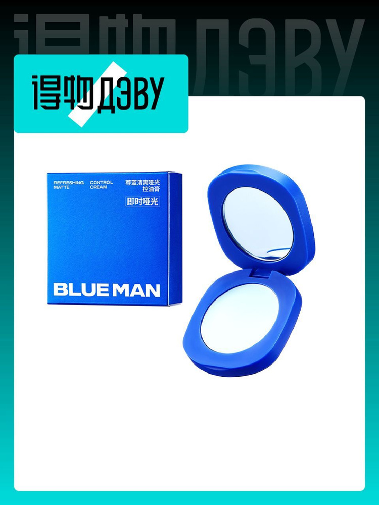 BLUE MAN купить товары из официального сайта каталога на OZON, интернет ...