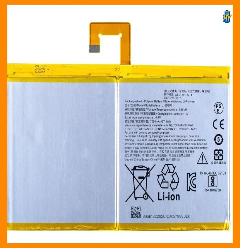 Аккумулятор L16D2P31 для планшета Lenovo Tab 4 TB-X304L, Lenovo Tab 4 ...