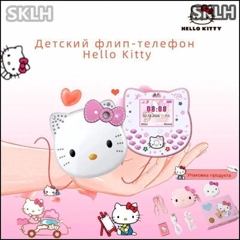 Мобильный телефон Новый детский мобильный телефон Hello Kitty, камера ...