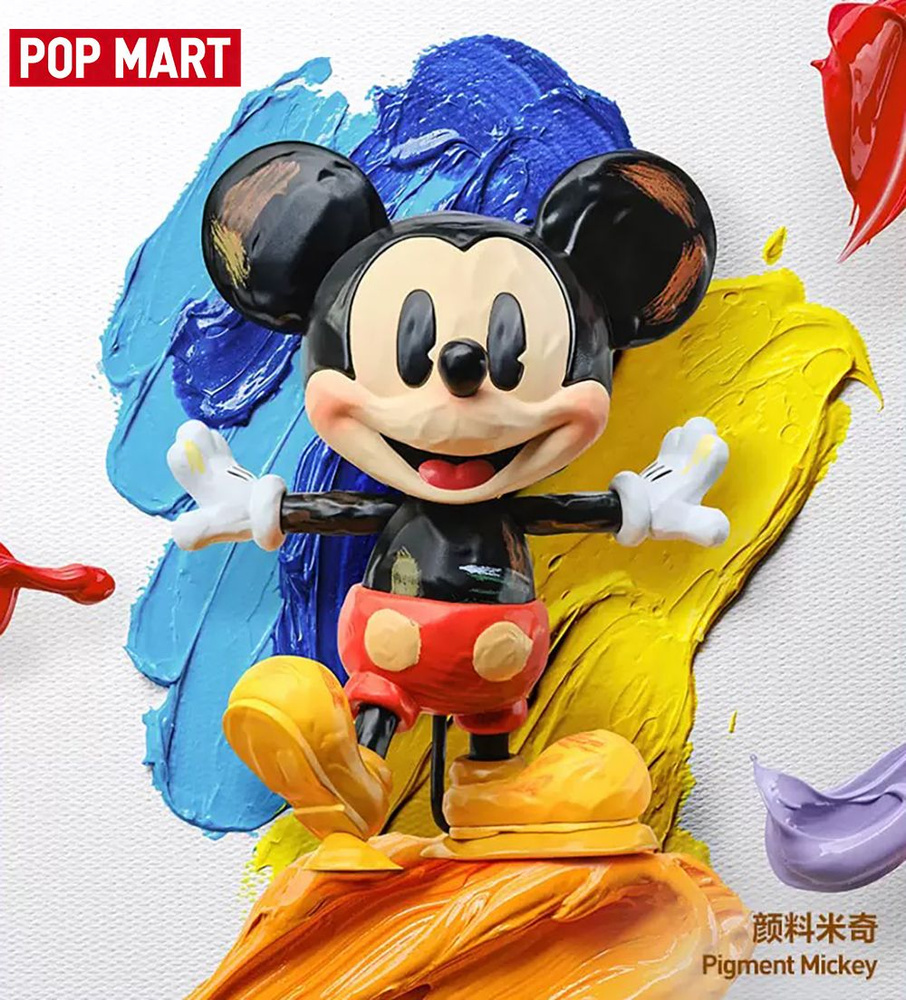100% Original оригинал POP MART - Disney Mickey Boundless Creativity ...