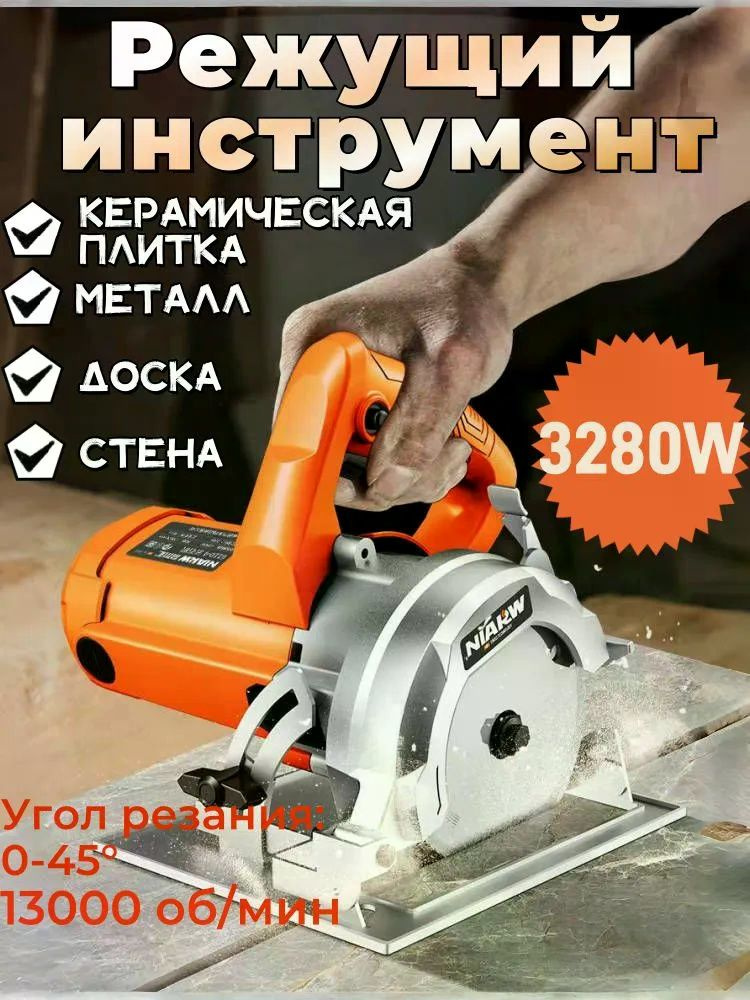 Shao Dong City Hao Jia Trading Co., Ltd. – официальный интернет-магазин ...