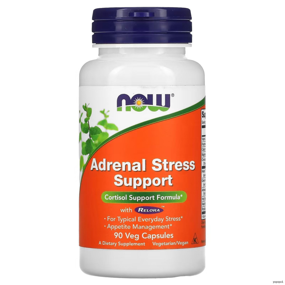NOW Foods, Adrenal Stress Support (бывш. Super Cortisol Support ...