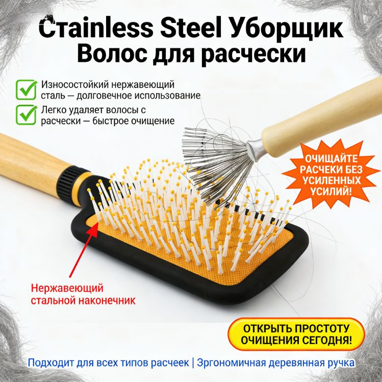 Cetanex 4.0 – официальный интернет-магазин на OZON, каталог товаров ...