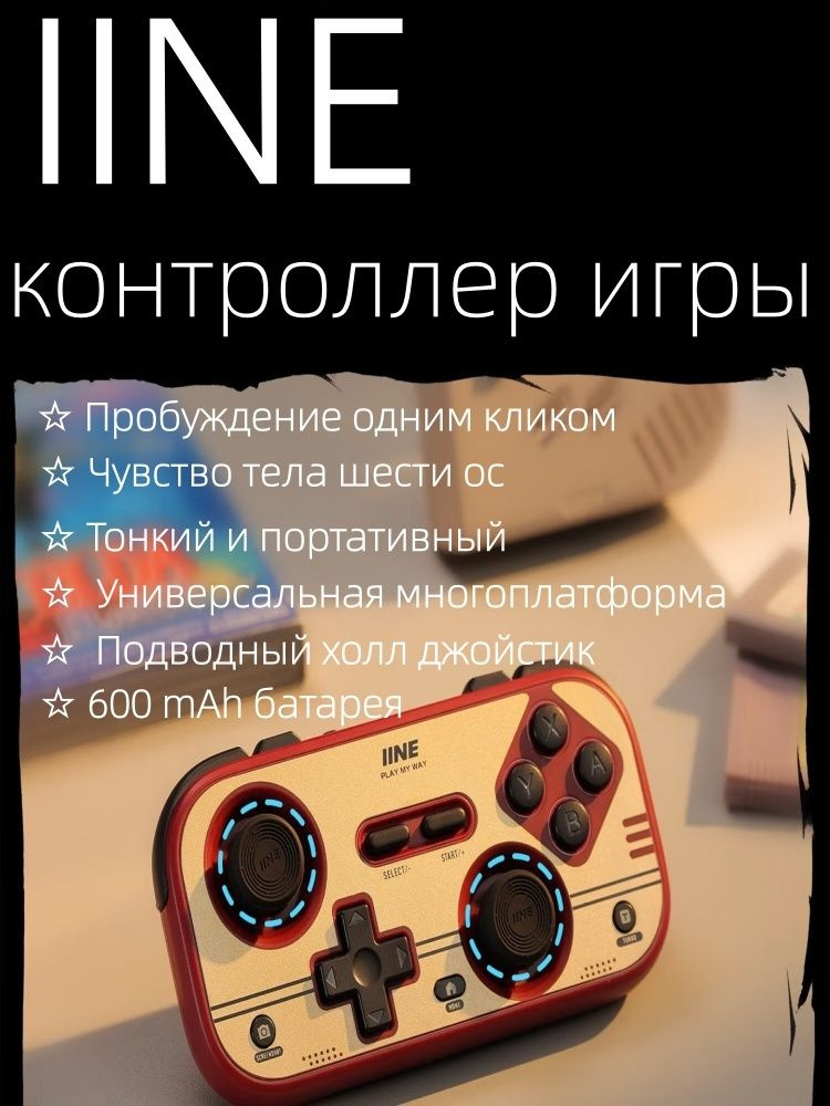 Premium Department Store – официальный интернет-магазин на OZON ...
