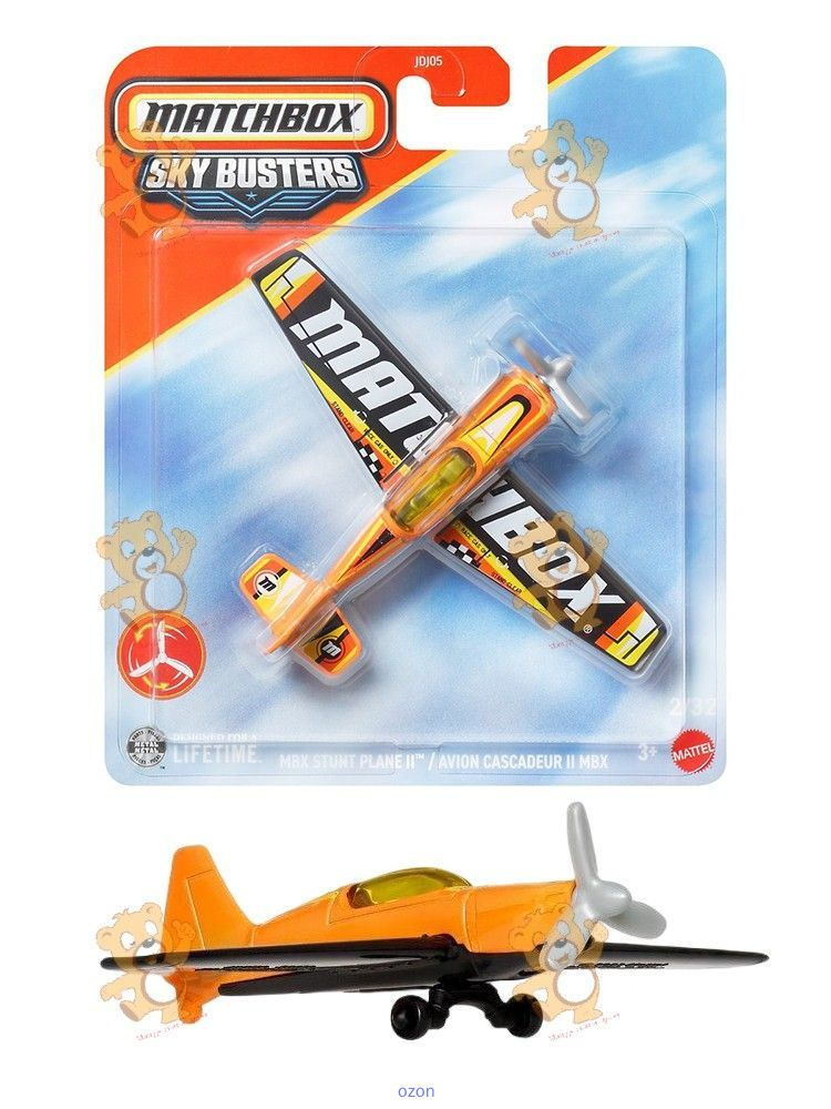 Модель Mattel Matchbox Sky Busters: MBX Stunt Plane купить на OZON по ...