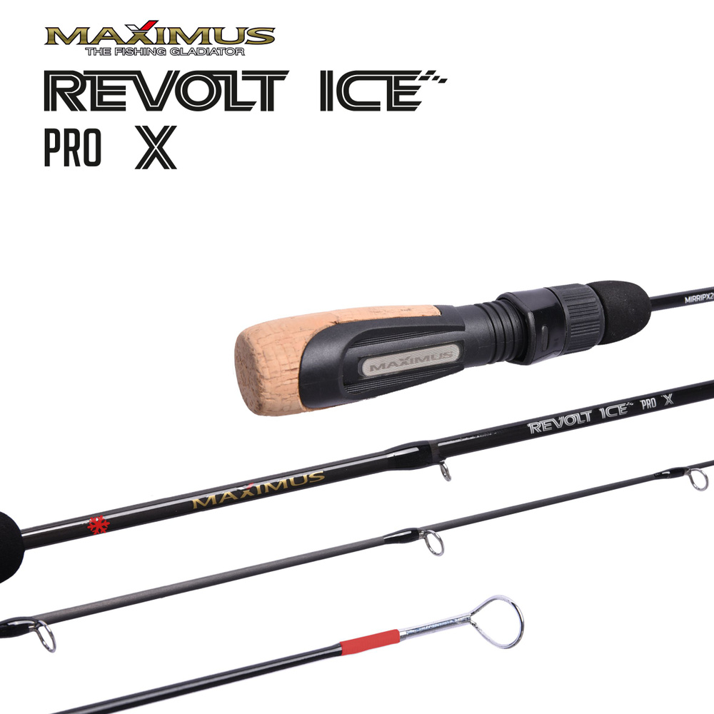 Удилище Maximus Maximus_Revolt_Ice_Pro_X секций 1 до 30 купить c ...