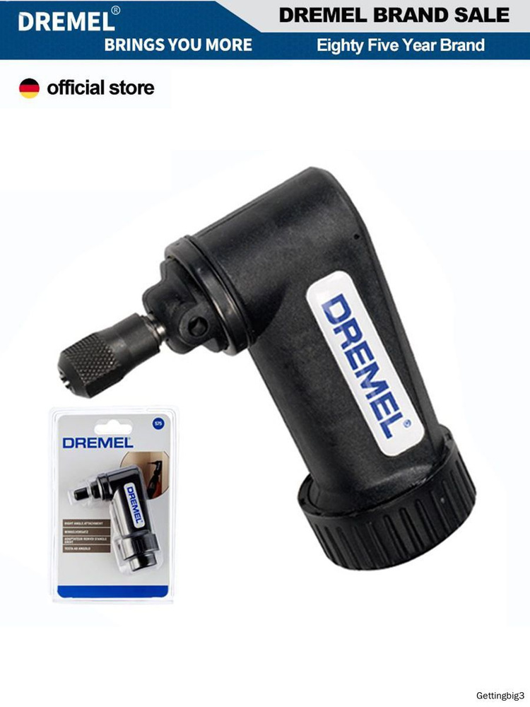 Dremel 575 Угловая насадка для вращающегося инструмента купить на OZON ...
