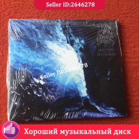 Коллекция музыкальных компакт-дисков Dark Fortress Spectres From The ...