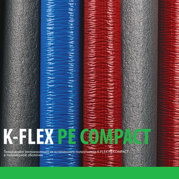 Утеплители для труб K-Flex (К-Флекс) – купить теплоизоляция для труб на ...