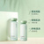 Парфюмерно-косметический набор Innisfree Green Tea Seed увлажняющий ...
