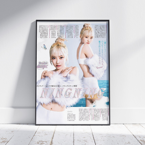 8 отзыв на Плакат на стену для интерьера aespa (Ниннин - Ningning 1 ...