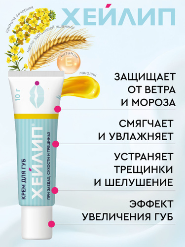 АММА – официальный интернет-магазин на OZON, каталог товаров АММА