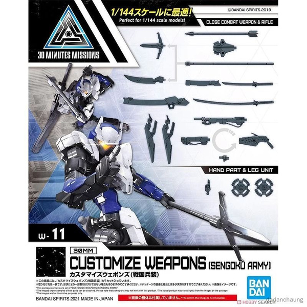 Фигурка Bandai 30MM 1/144 CUSTOMIZE WEAPONS SENGOKU ARMY Assemble Model ...