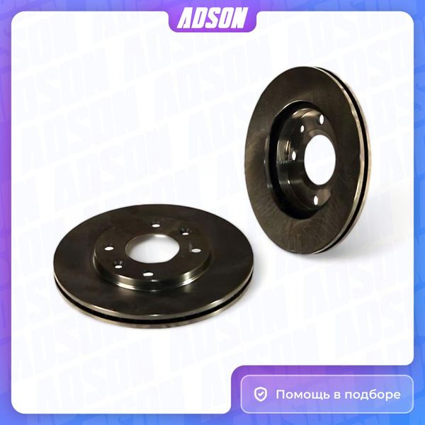 Диск тормозной передний AUDI A8, CITROEN (DF-PSA) FUKANG седан, CITROEN ...