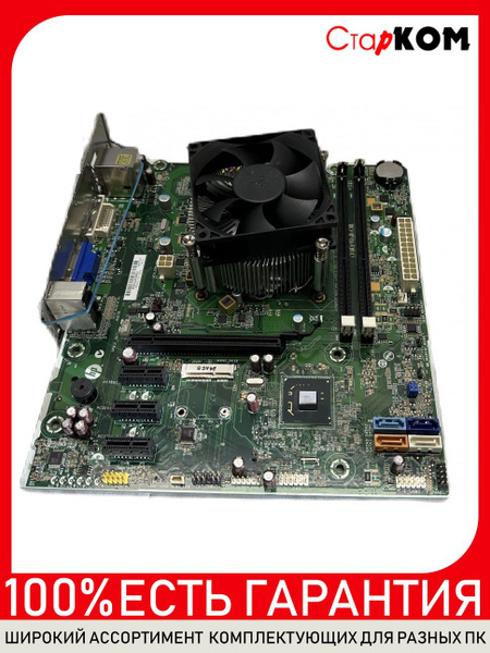 Материнская плата Foxconn 2ABF 657002-001 + FAN Socket 1155 купить на ...