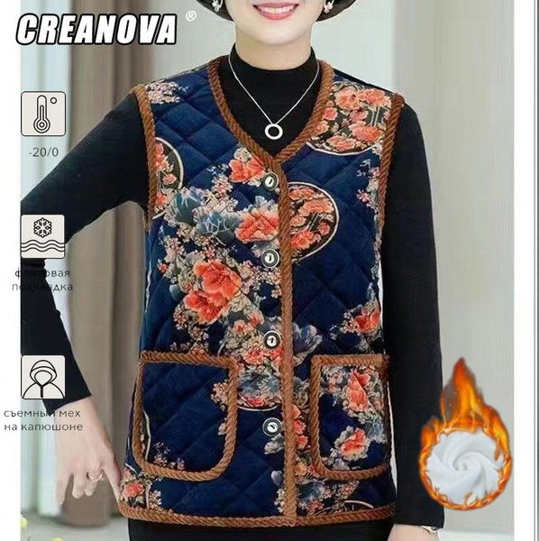 Жилет утепленный Женский CREANOVA синий, размер 52 Хлопок купить c доставкой на OZON по низкой ...