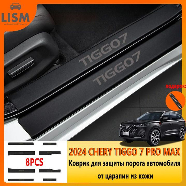 LISM Пленка автомобильная 0.02 мх2 см купить на OZON по низкой цене (1669355160)