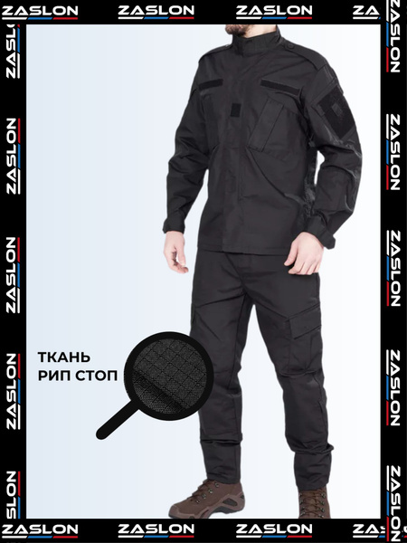 Костюм тактический ZASLON, размер 54 (2XL), Лето, цвет черный купить c доставкой на OZON по ...