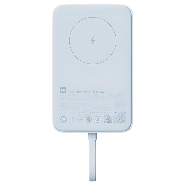Внешний аккумулятор (Power Bank) MI WPB1007MI-CN купить c доставкой на ...