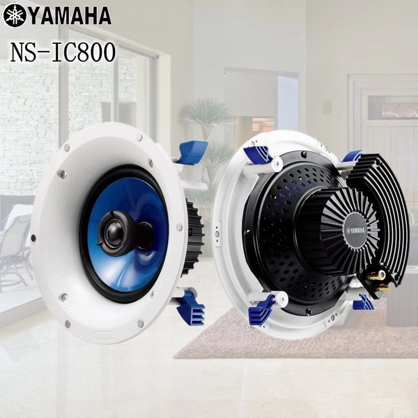 Потолочный аудио-динамик Yamaha NS-IC800 с фиксированным сопротивлением ...
