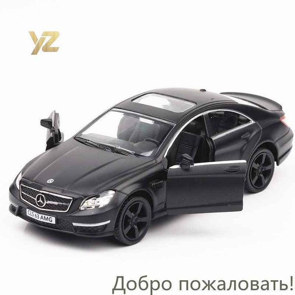 1:36 Mercedes Benz CLS C63 AMG Металлические модели автомобилей, игрушечные подарки для ...
