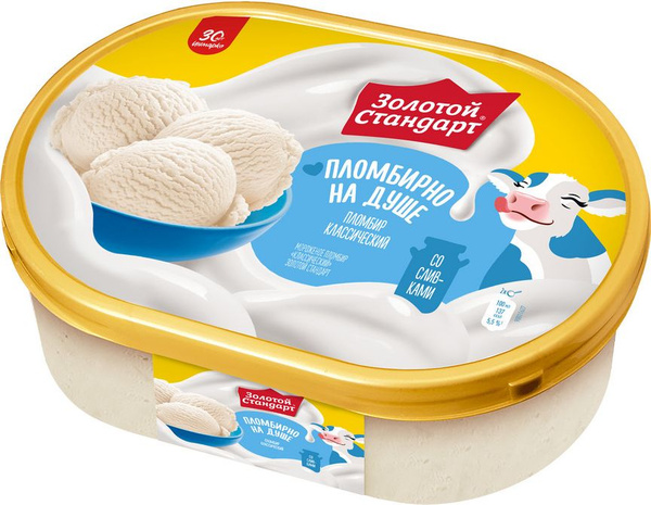 Мороженое пломбир Классический со сливками, ванночка 445 г, Золотой ...