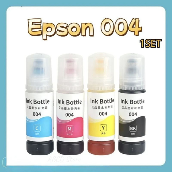 Чернила Epson 004_ob_A0KI_ob_3RYF_ob_nV0g, Желтый (yellow), Красный ...