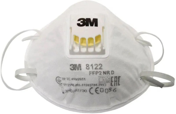 3M Респиратор профессиональный с клапаном выдоха 8122 FFP2, 10 шт в ...