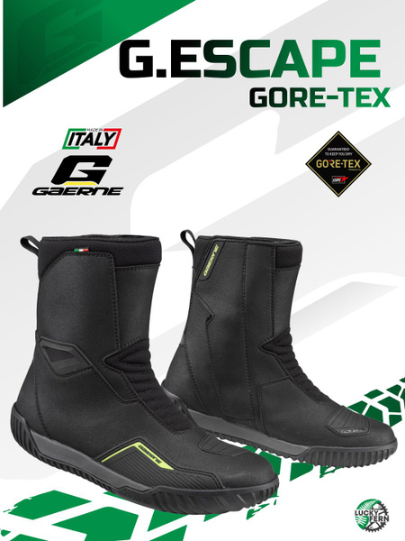 Мотоботы Gaerne G.Escape Gore-Tex купить на OZON по низкой цене (928795087)