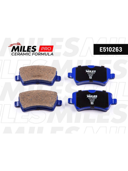 Колодки тормозные дисковые задние MILES E510263 для FORD S-Max, LAND ROVER Freelander, VOLVO S60 ...