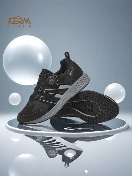 Велотуфли KERNA 42 купить на OZON по низкой цене (1896442575)