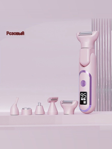 Эпилятор dasdasda-63c19ff4e91c купить на OZON по низкой цене (2777835454)