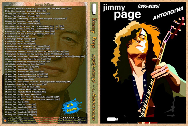 Диск на флешкe. (16 GB) Jimmy Page (1965-2025) - Антология (ex. Led Zeppelin) 1256 Треков купить ...