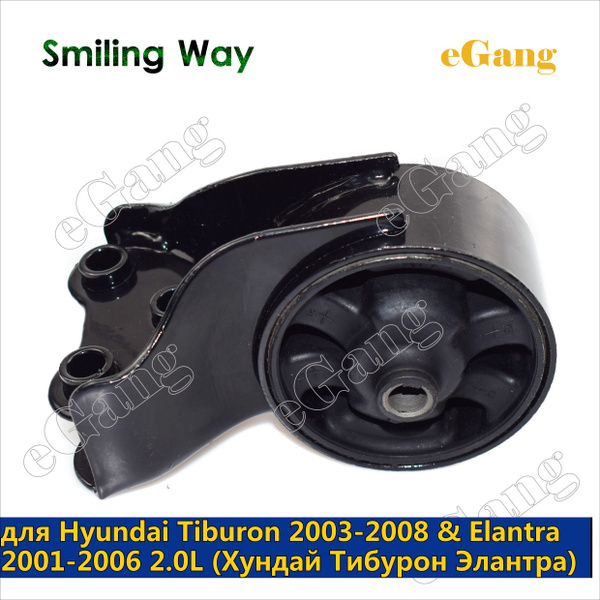 Smiling Way Запчасти автомобильные, арт. 21910-2D000, 21910-2D050,21810 ...